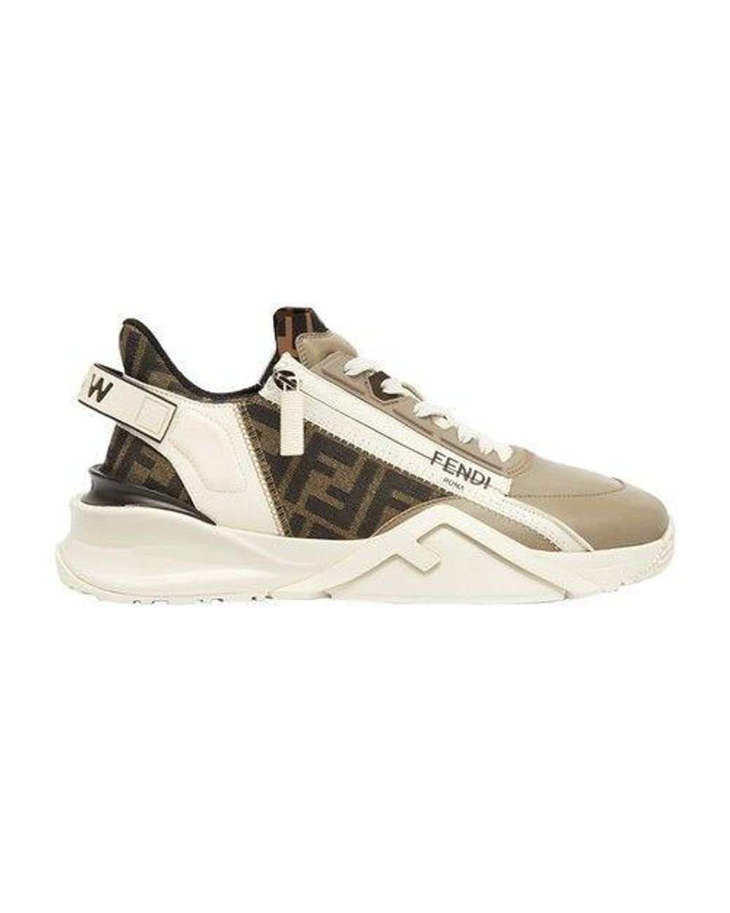 Fendi Flow Sneakers in Natural | Lyst