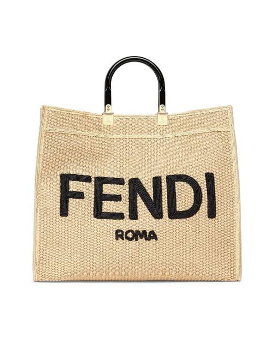 Fendi Sunshine Large in Natural | Lyst