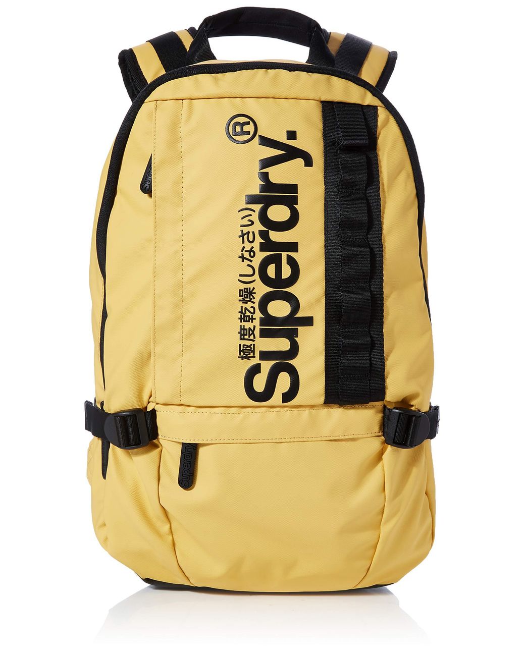 Superdry Slim Line Tarp Rucksack 's Backpack in Yellow for Men - Lyst