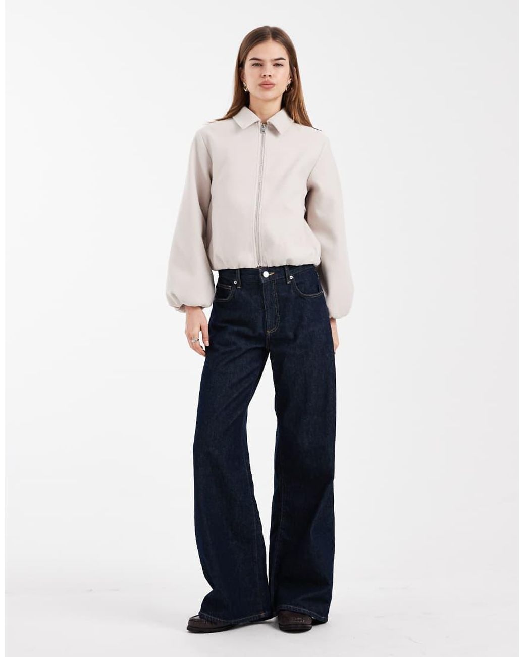 New Look Zip Through Bomber Jacket in Natural | Lyst UK