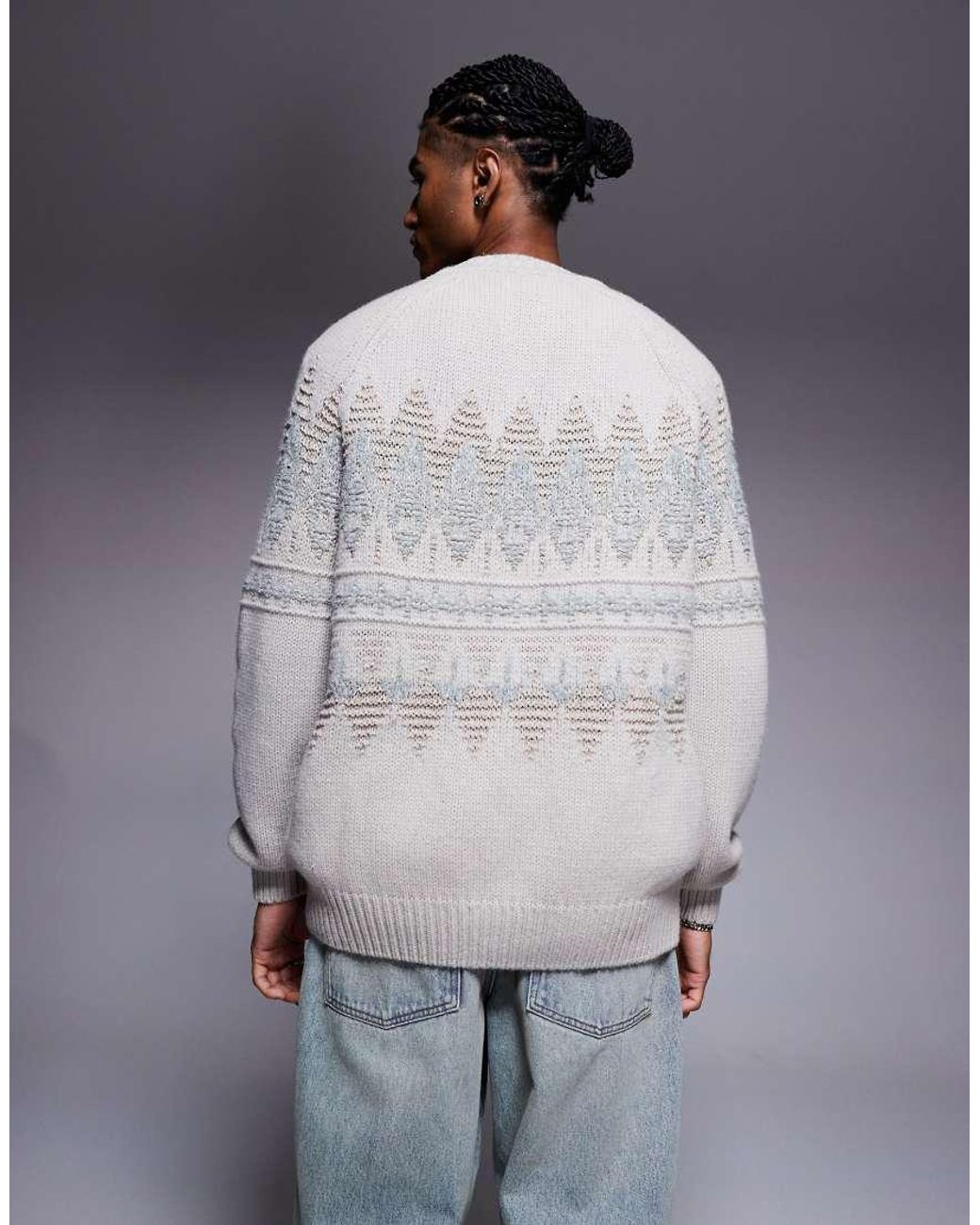 BOSS Karombo Relaxed Fit Textured Fair Isle Knitted Jumper in Grey for ...