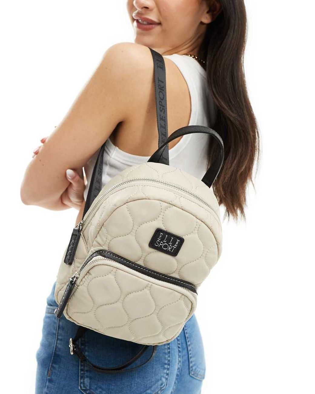 ELLE Sport Onion Quilted Backpack in Natural | Lyst UK