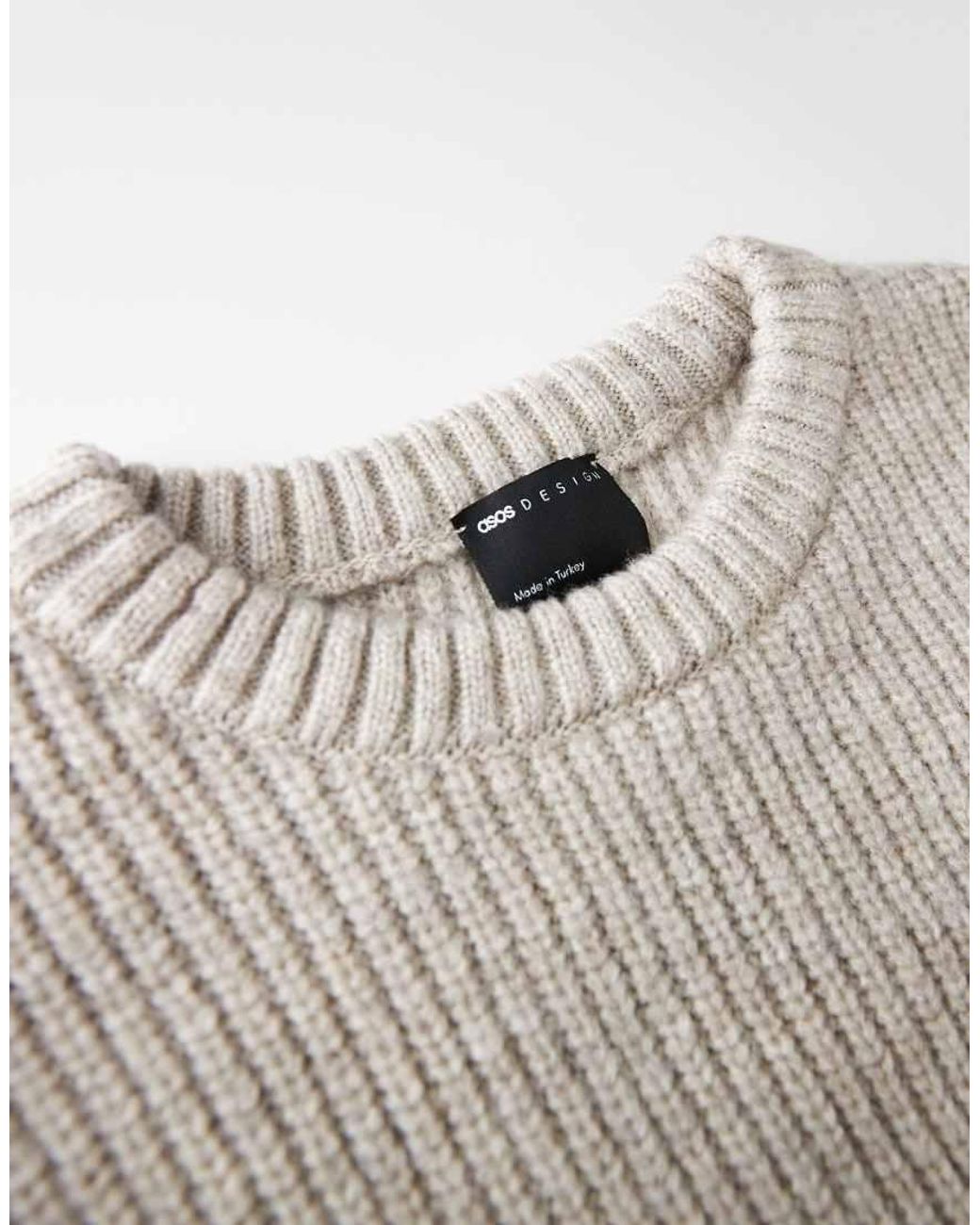 ASOS Super Oversized Boxy Fit Knitted Fisherman Rib Jumper in White for ...