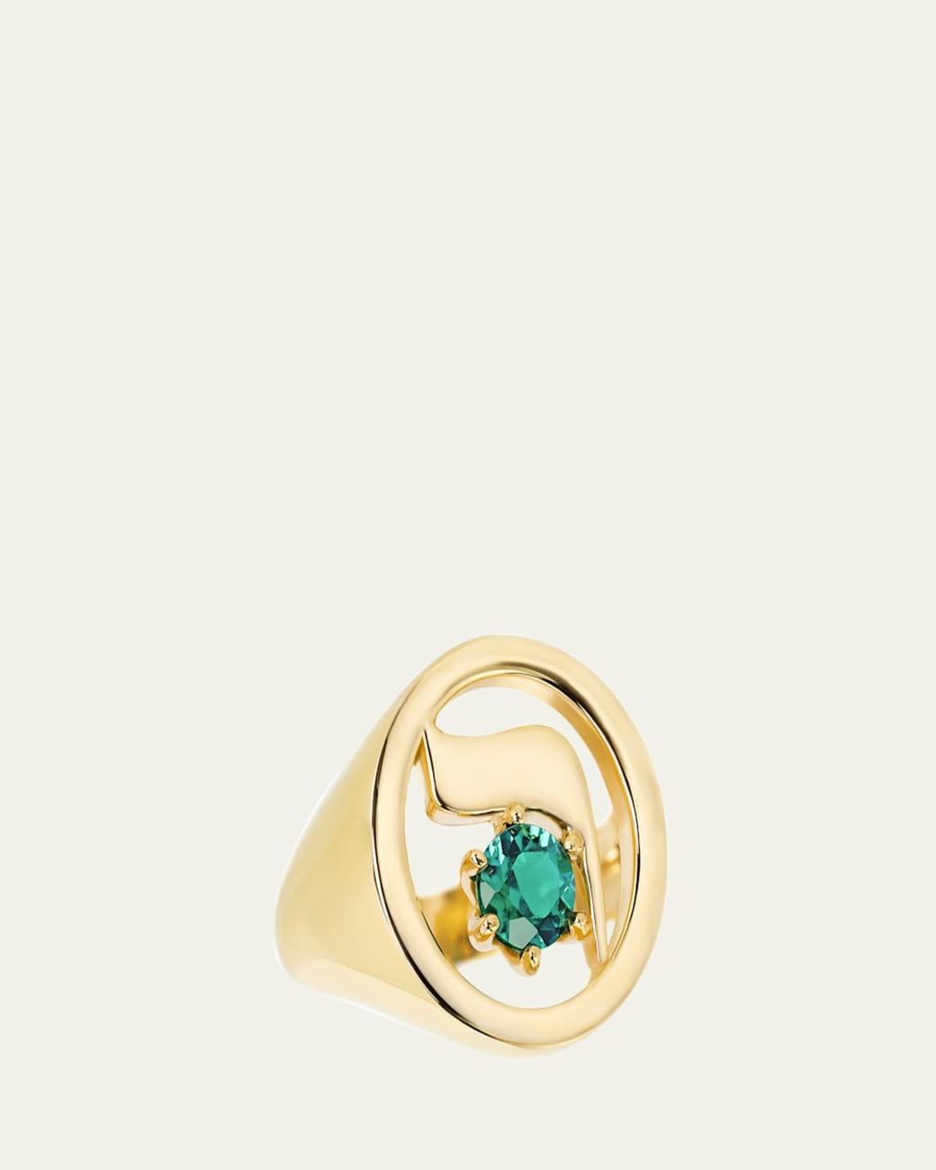 Procaccia Jewelry 18K Hebrew Resh Initial Signet Ring in Metallic | Lyst