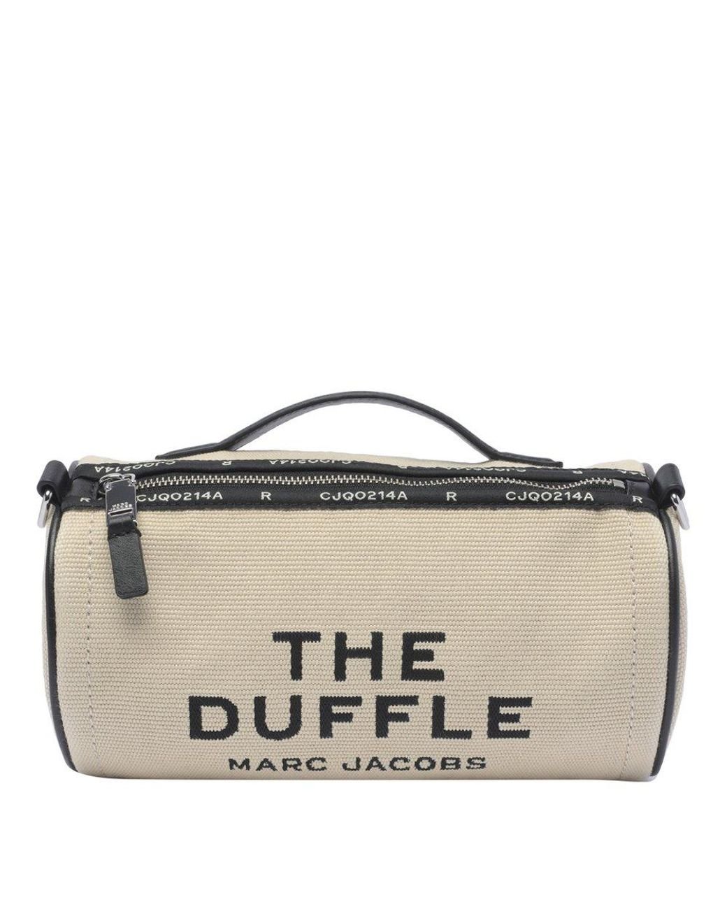 Marc Jacobs The Jacquard Zipped Duffle Bag in Metallic | Lyst