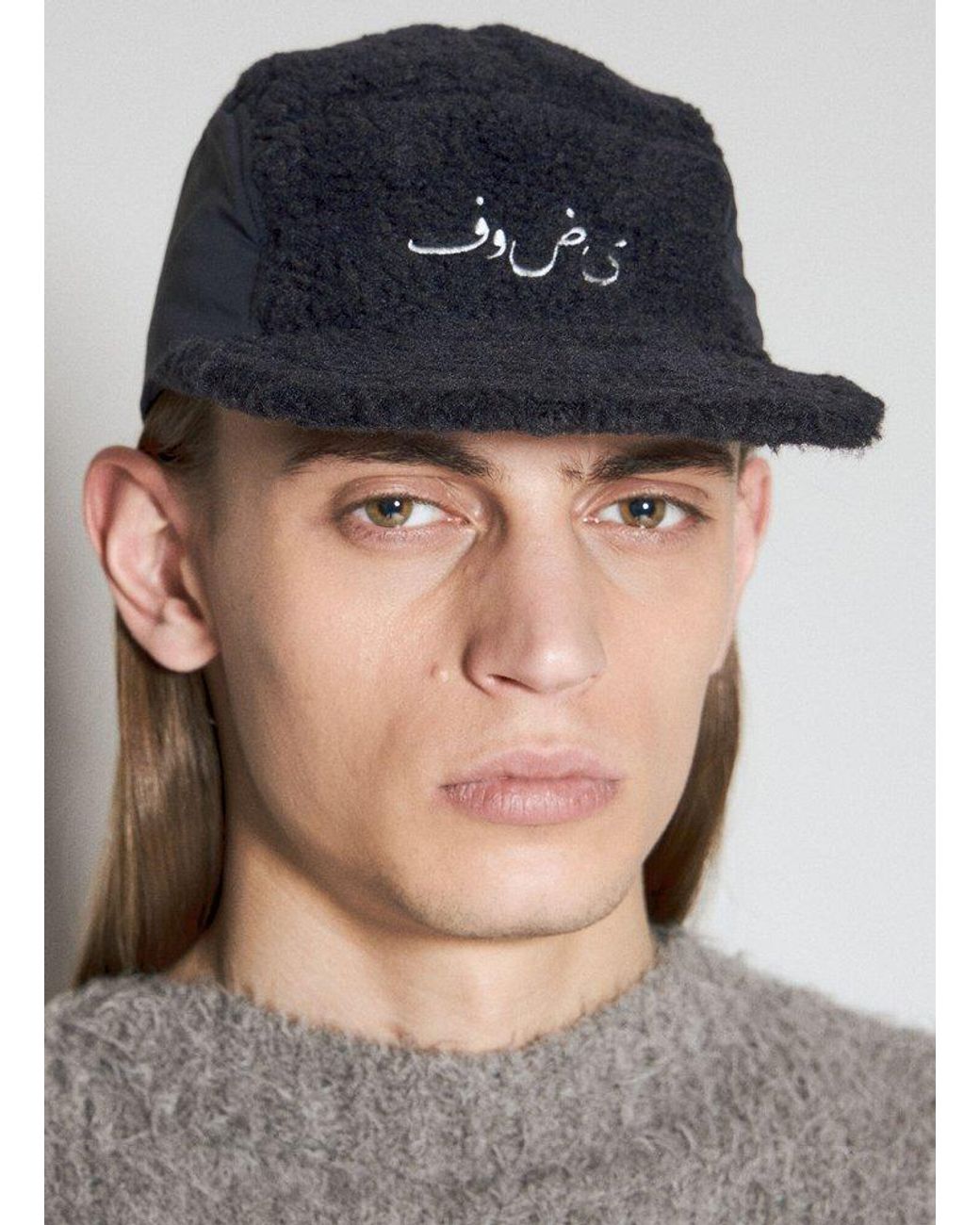 Undercover Boa Nylon Baseball Cap in Blue for Men | Lyst