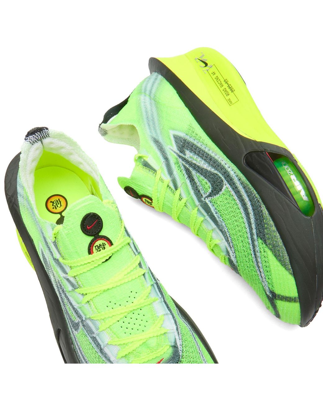 Nike Alphafly 3 Sneaker in Green | Lyst