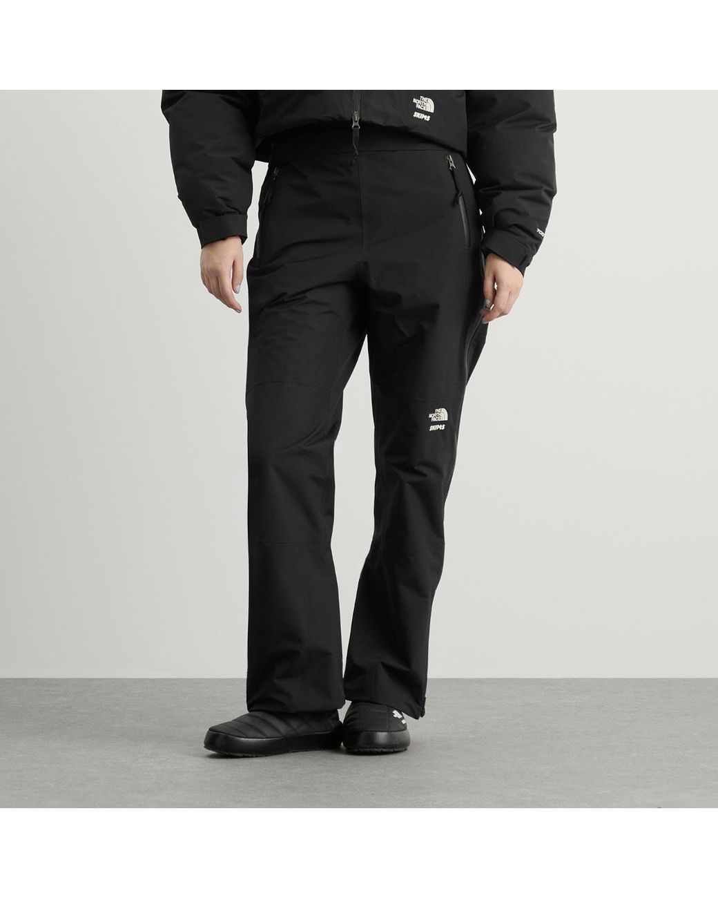 The North Face X Skims W Seam Tape Pant in Gray | Lyst