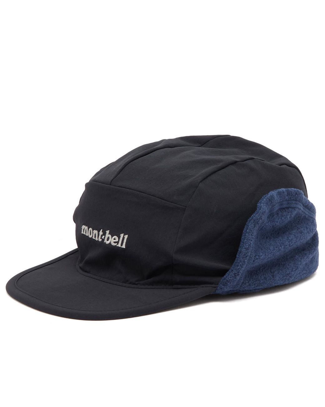 Montbell Reversible Alpine Cap Charcoal/Pure in Blue for Men | Lyst UK
