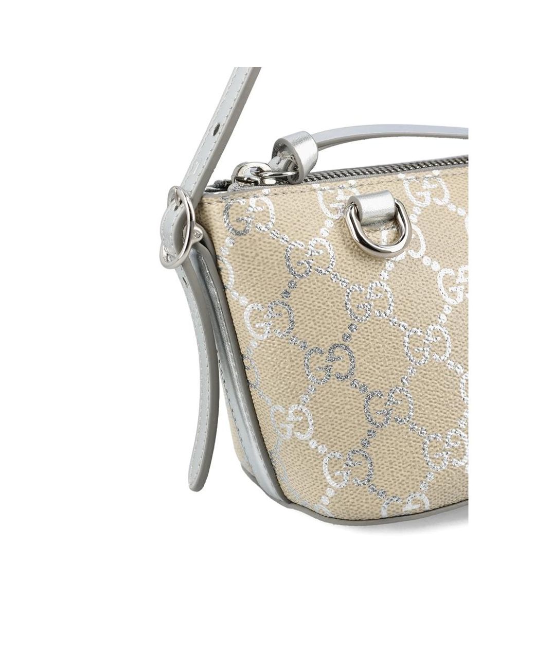Gucci Gg Emblem Small Shoulder Bag in Natural | Lyst