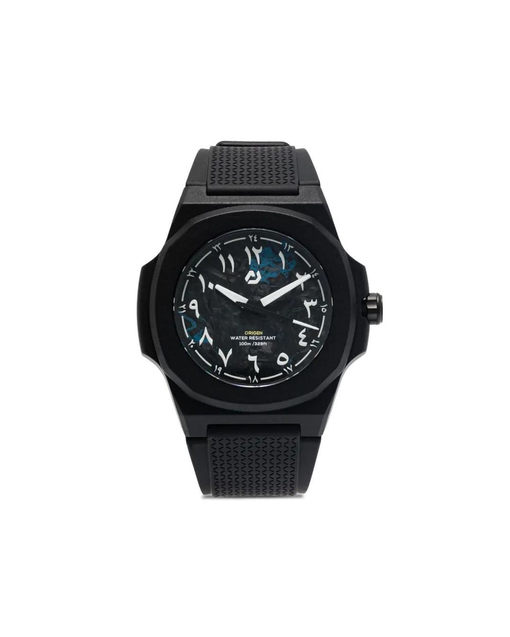 NUUN OFFICIAL X Fatcarbon Dark Matter 40Mm in Black for Men | Lyst UK