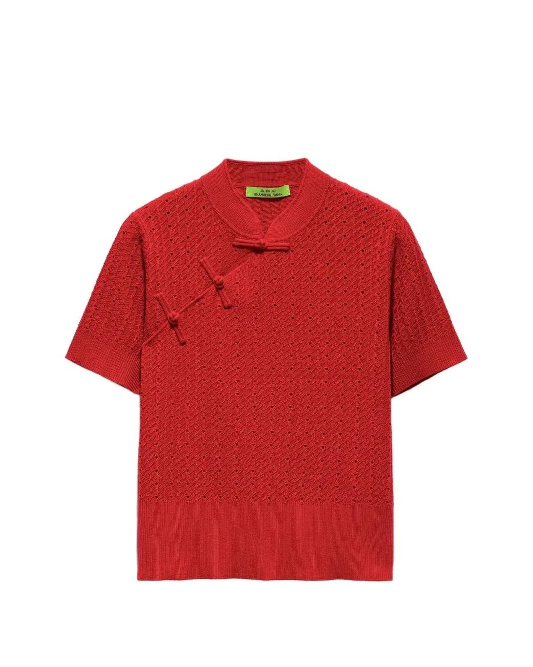Shanghai Tang Qipao Knitted Top in Red | Lyst