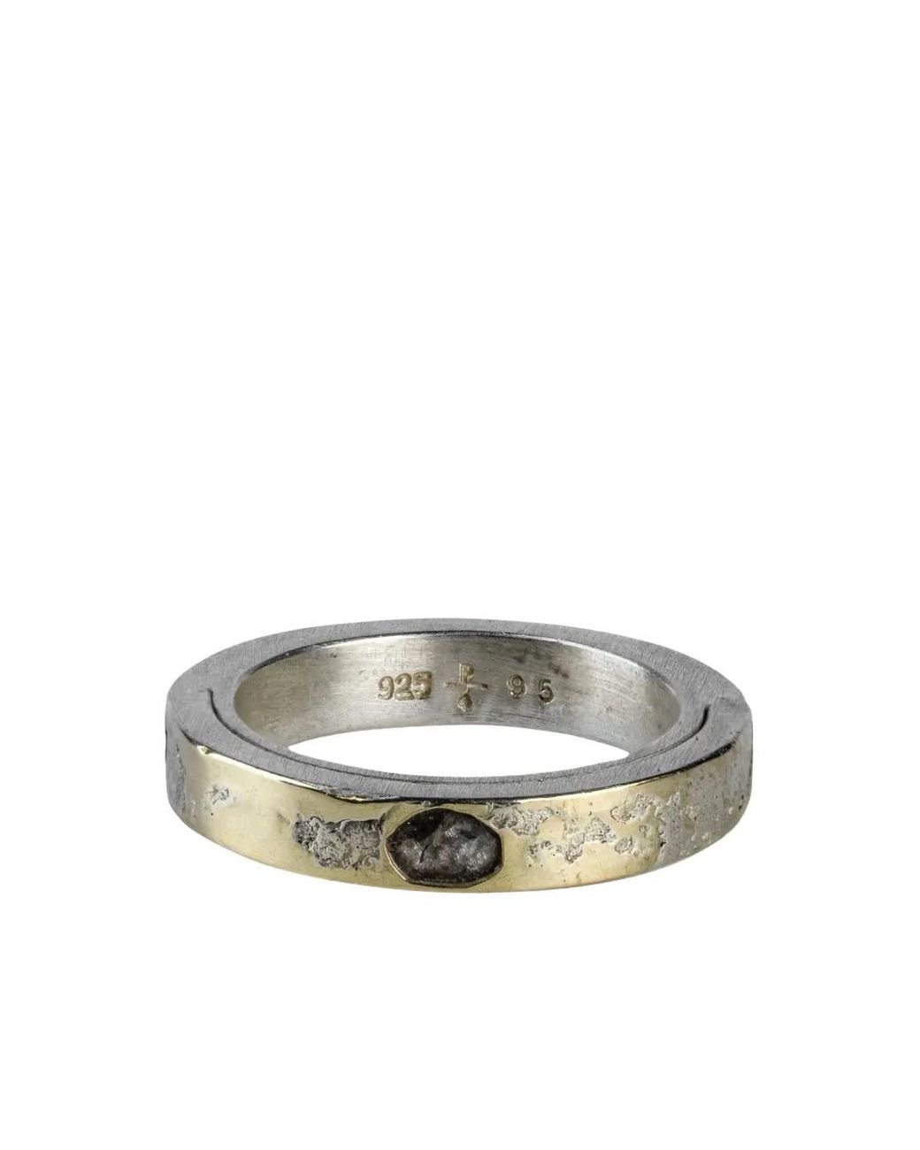 Parts Of 4 18K Sistema Diamond Slab Ring in Metallic | Lyst