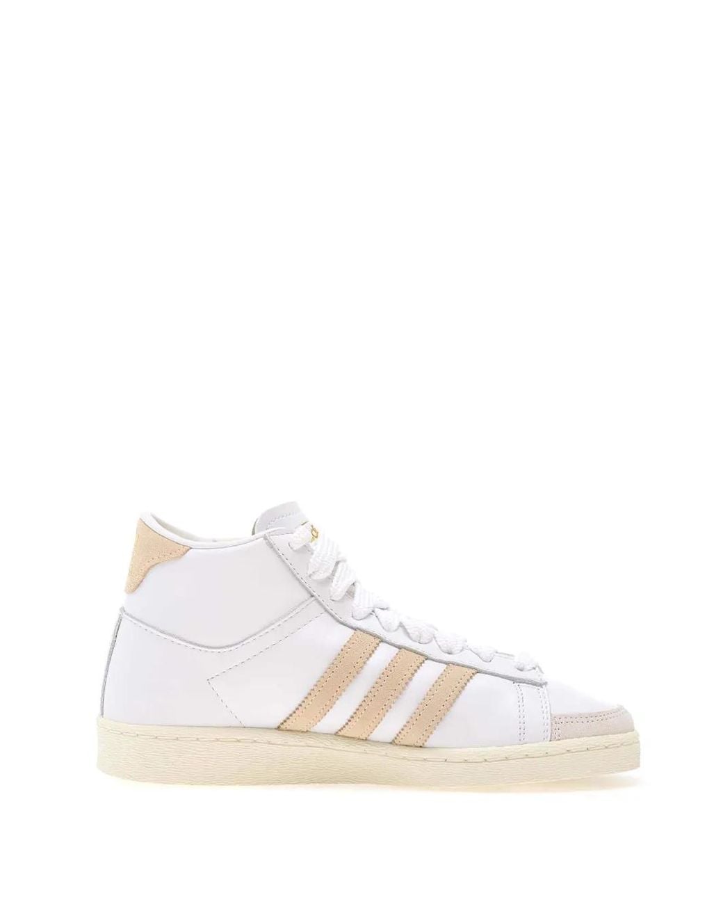 adidas Jabbar Hi Sneakers in White | Lyst UK