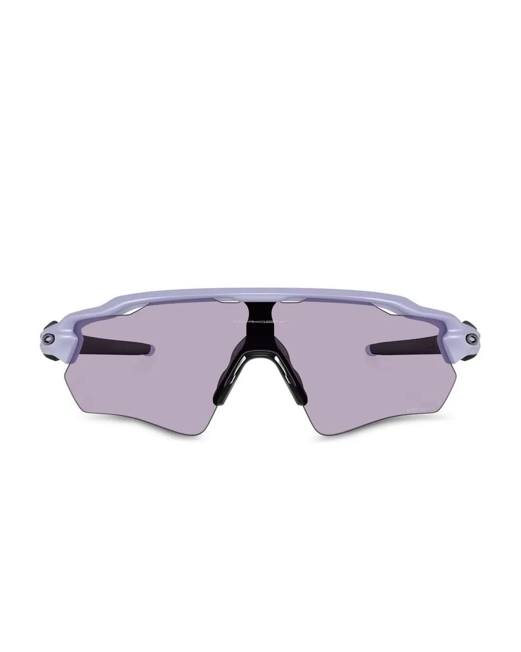 Oakley Radar Path Sunglasses in Purple for Men | Lyst UK