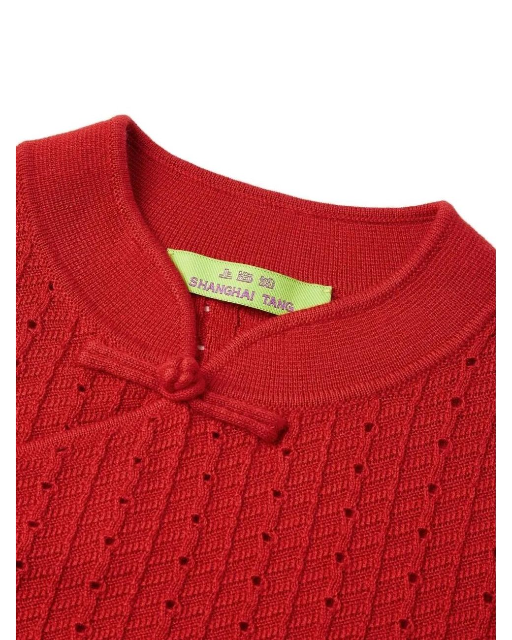 Shanghai Tang Qipao Knitted Top in Red | Lyst
