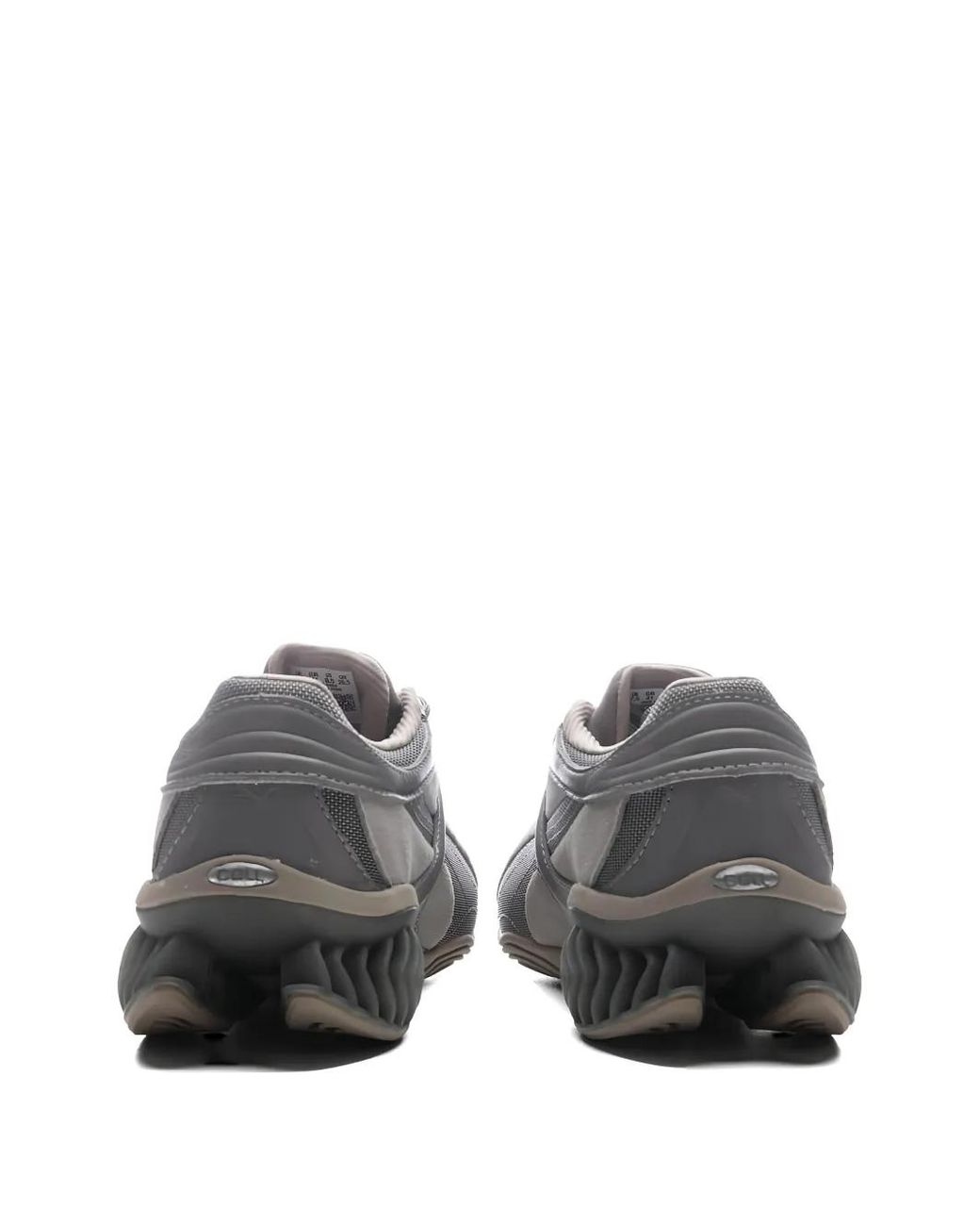 PUMA Geo 1 Sneakers in Gray | Lyst