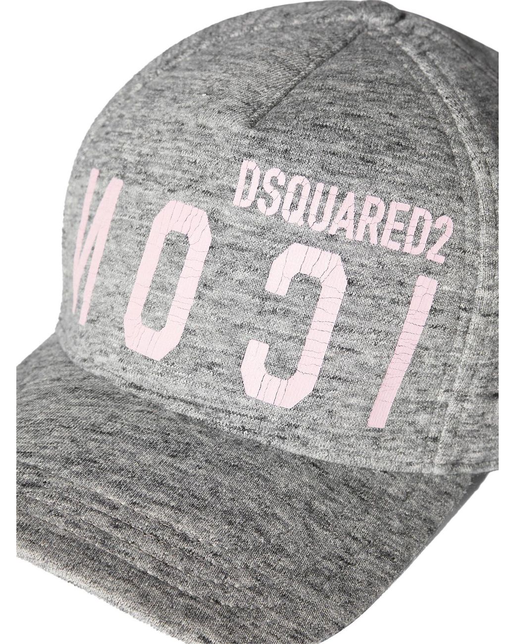 DSquared² Icon Cracked Logo Baseball Cap in White for Men | Lyst UK