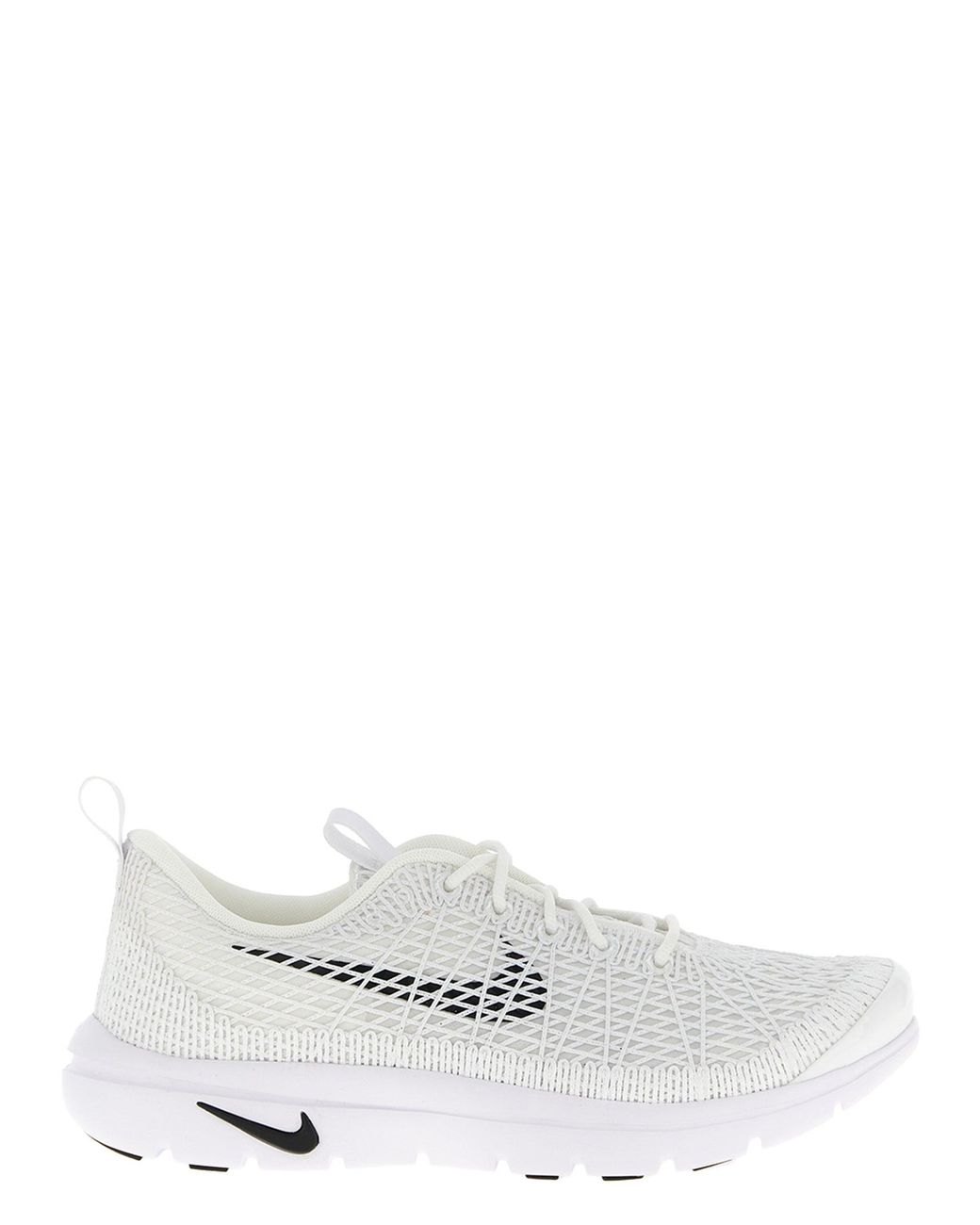 Nike Homme Plus X Capsule 'Rejuven8 Sp' Sneakers in White | Lyst