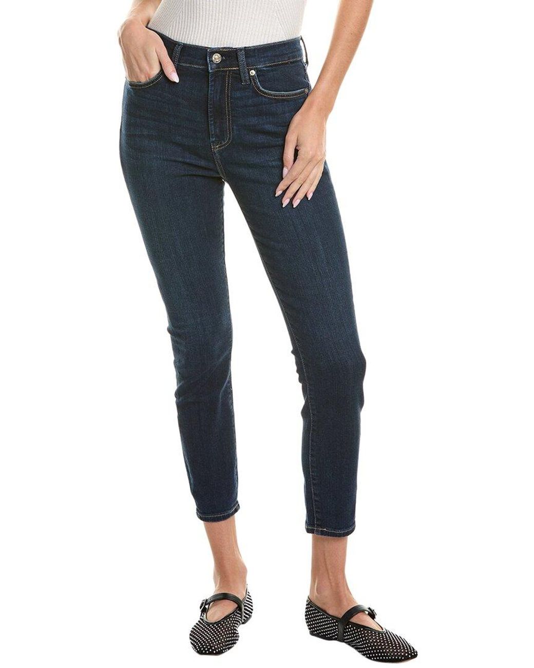 7 For All Mankind Gwenevere Ca5 High Rise Ankle Jean in Blue | Lyst