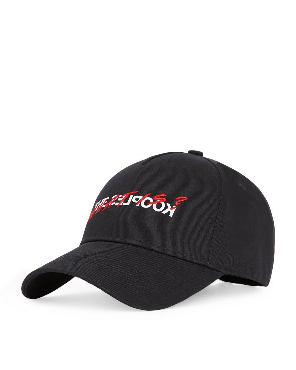 The Kooples Embroidered Logo Cap in Black for Men | Lyst UK