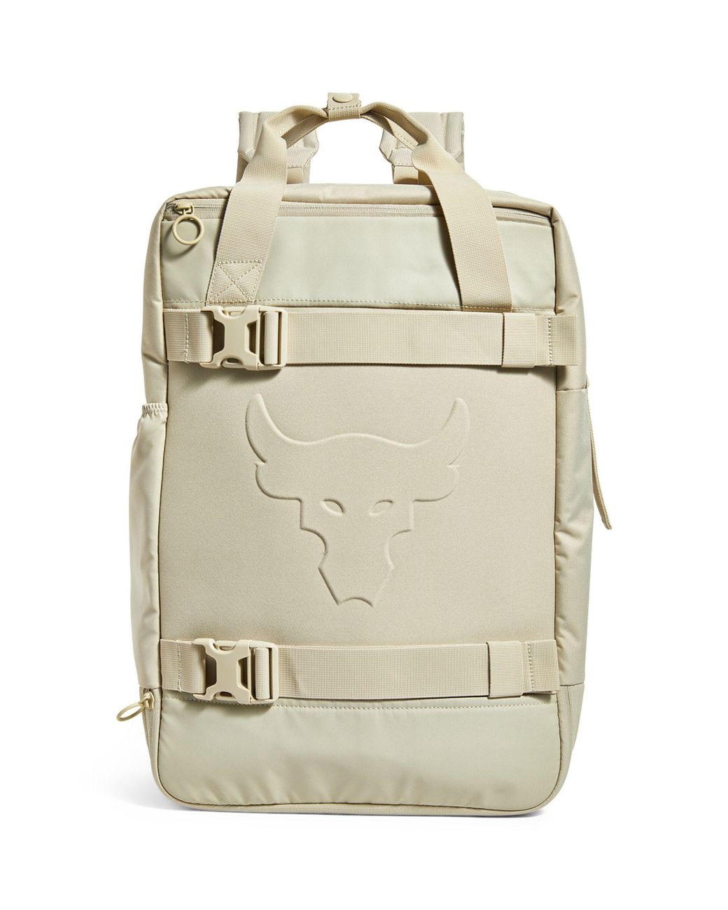 Under Armour Project Rock Box Backpack in Metallic for Men | Lyst UK