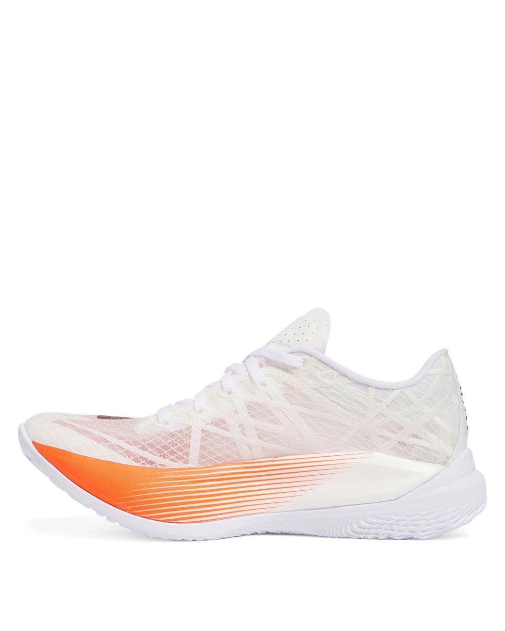 Under Armour Adults Velociti Elite Fast Neutral Road Running Shoes in ...