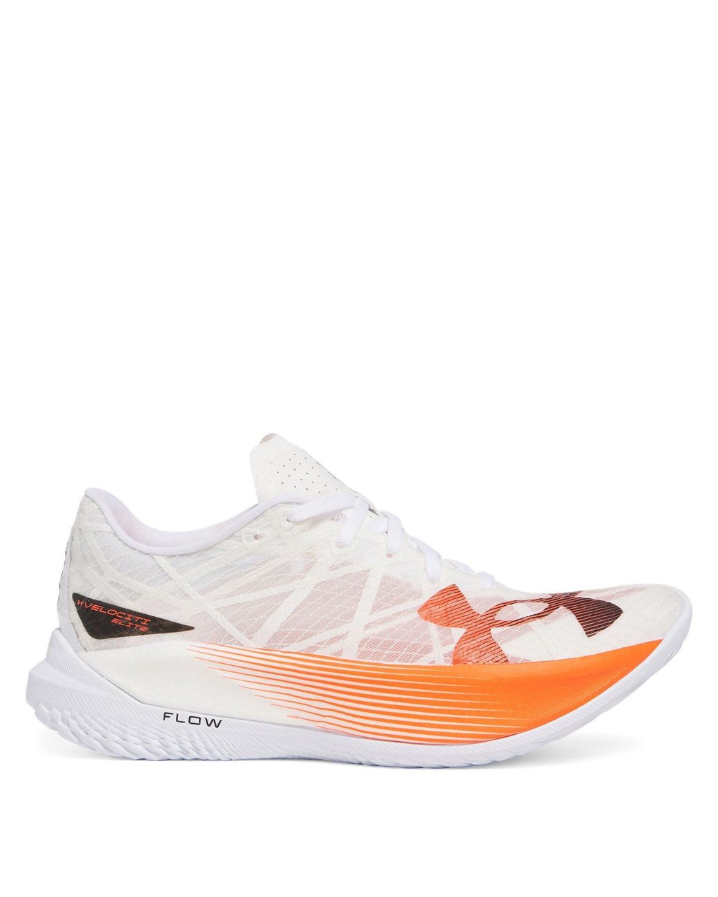 Under Armour Adults Velociti Elite Fast Neutral Road Running Shoes in ...