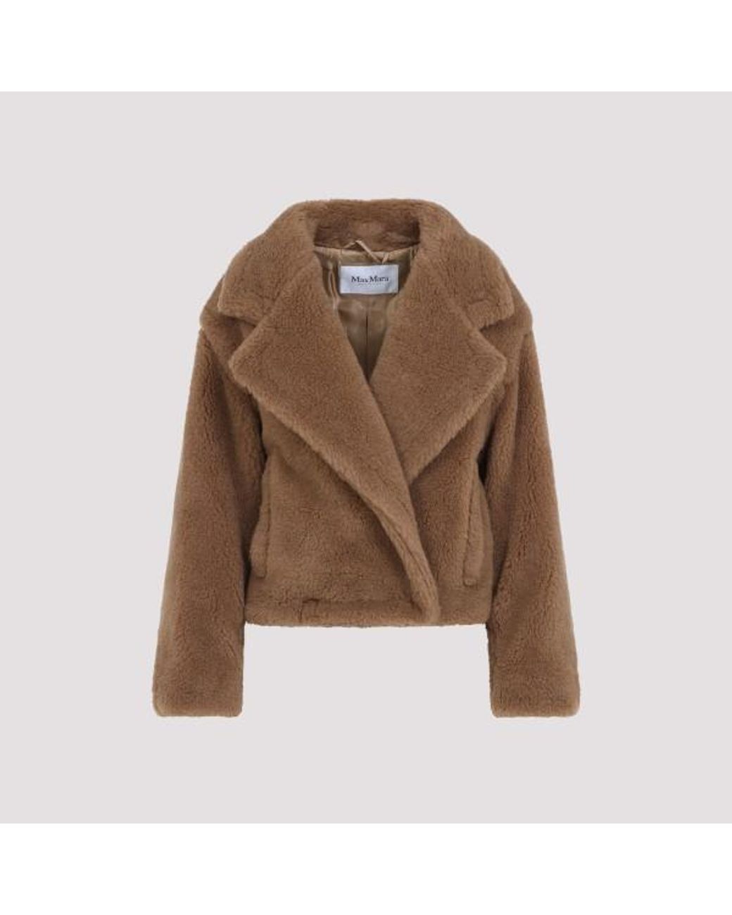 Max Mara Gardone Teddy Short Jacket in Brown | Lyst
