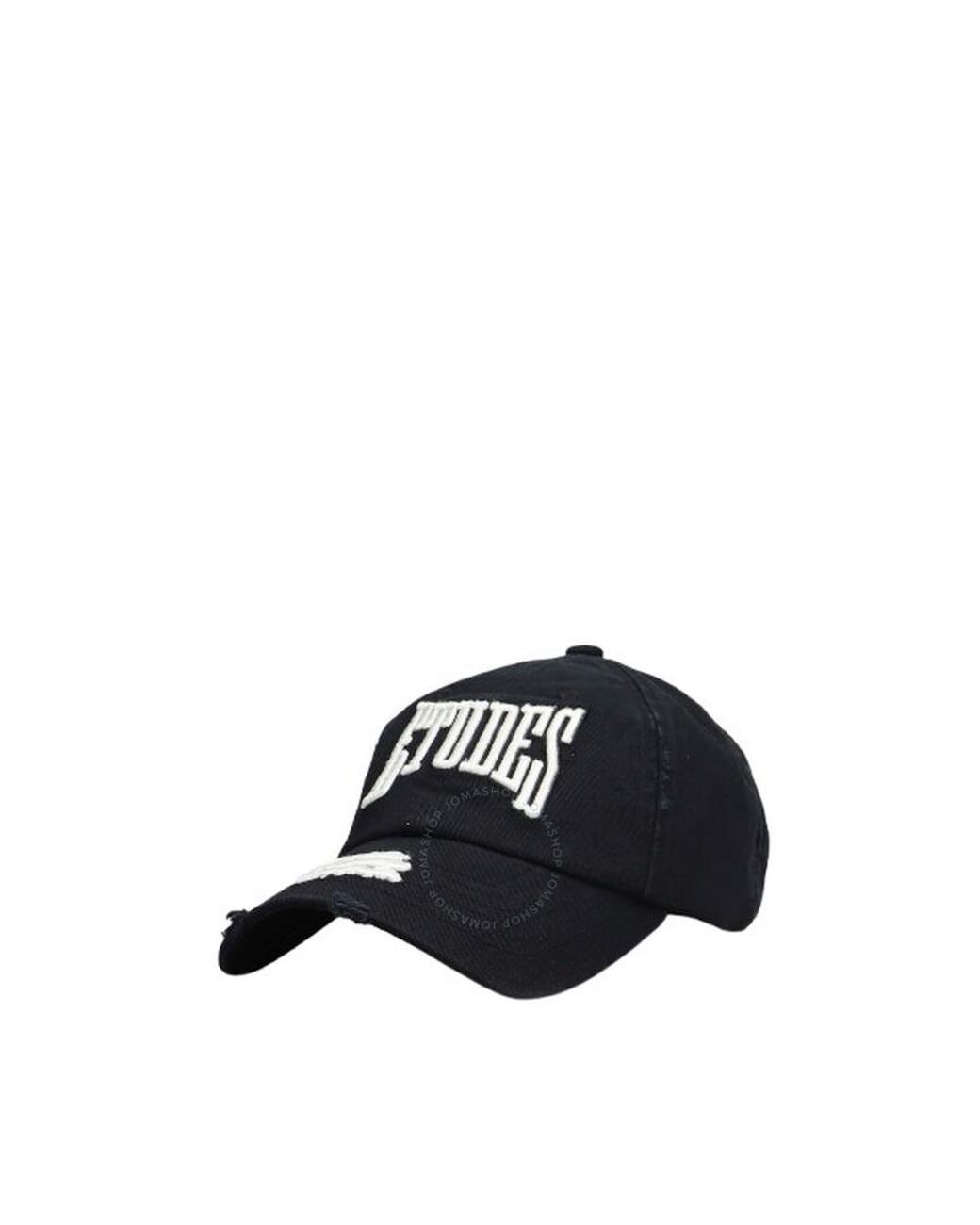 Etudes Studio Booster Embroidered-Logo Denim Cap in Black for Men | Lyst