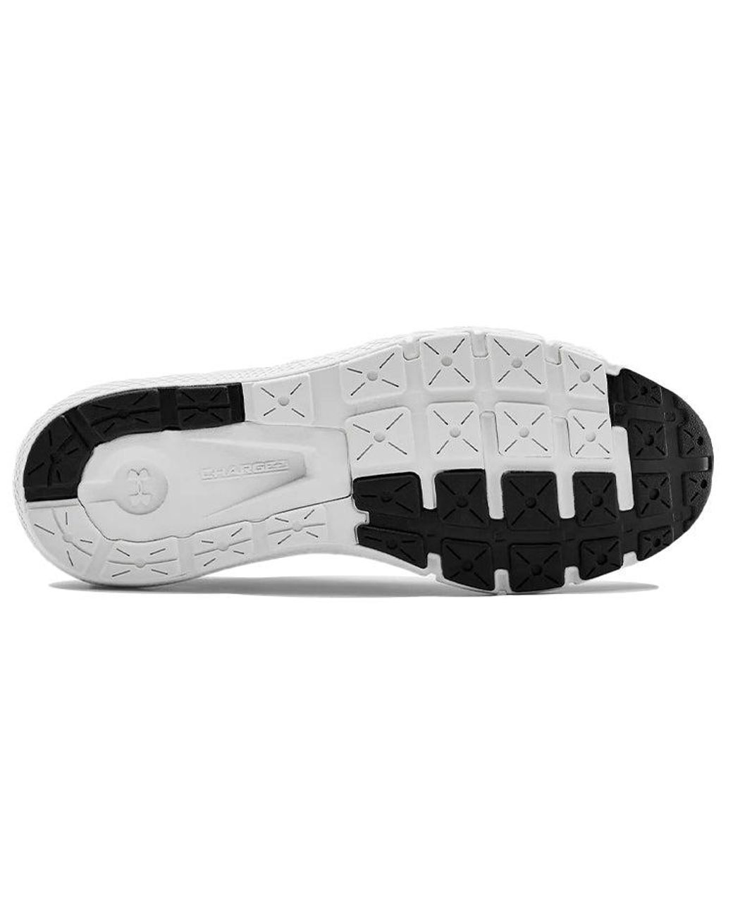 Under Armour Charged Rogue 2 in White for Men | Lyst