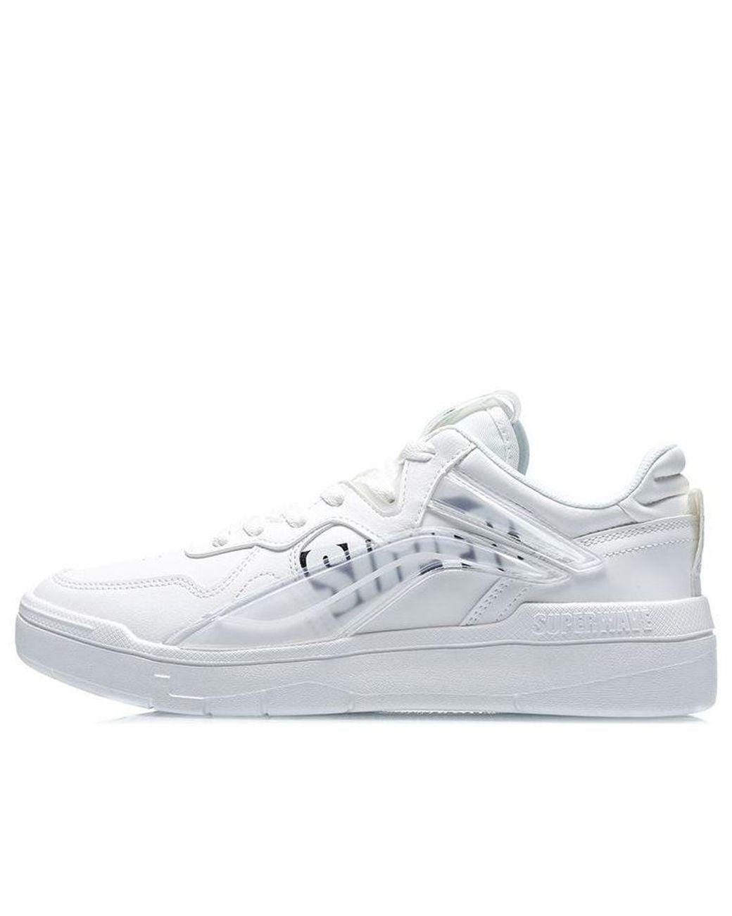 Li-ning Superwave Low in White for Men | Lyst