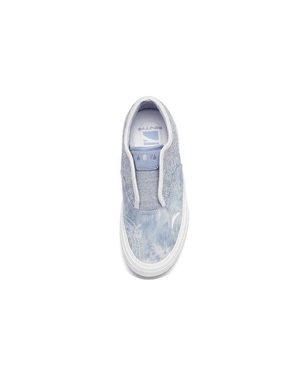 Anta Life Series All-Terrain Skate Slip-On Low in White for Men | Lyst
