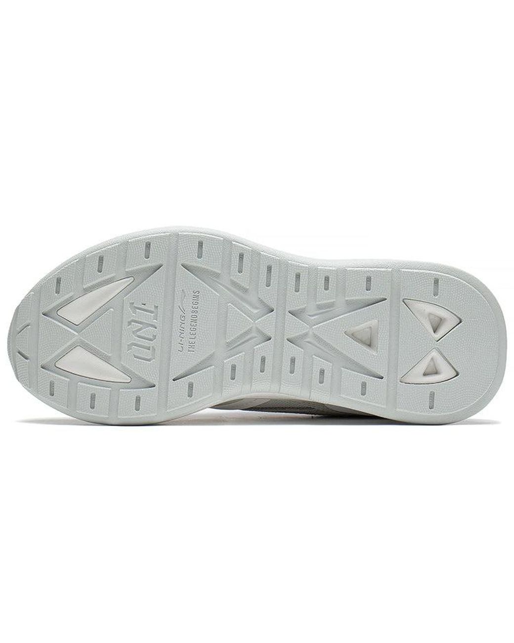 Li-ning (Wmns) 001 Moment 3M in White | Lyst