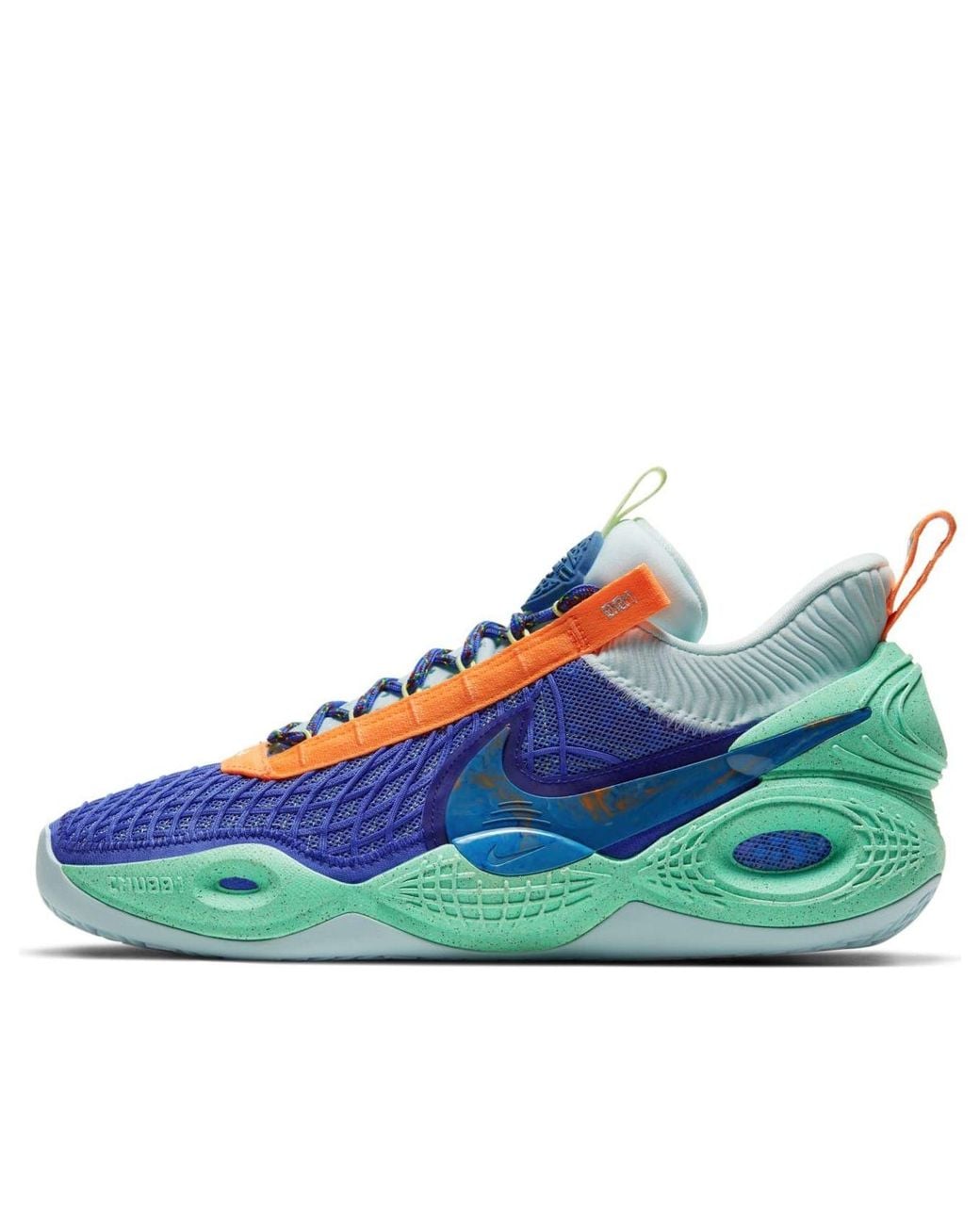 Nike Cosmic Unity Ep 'Amalgam' in Blue for Men | Lyst