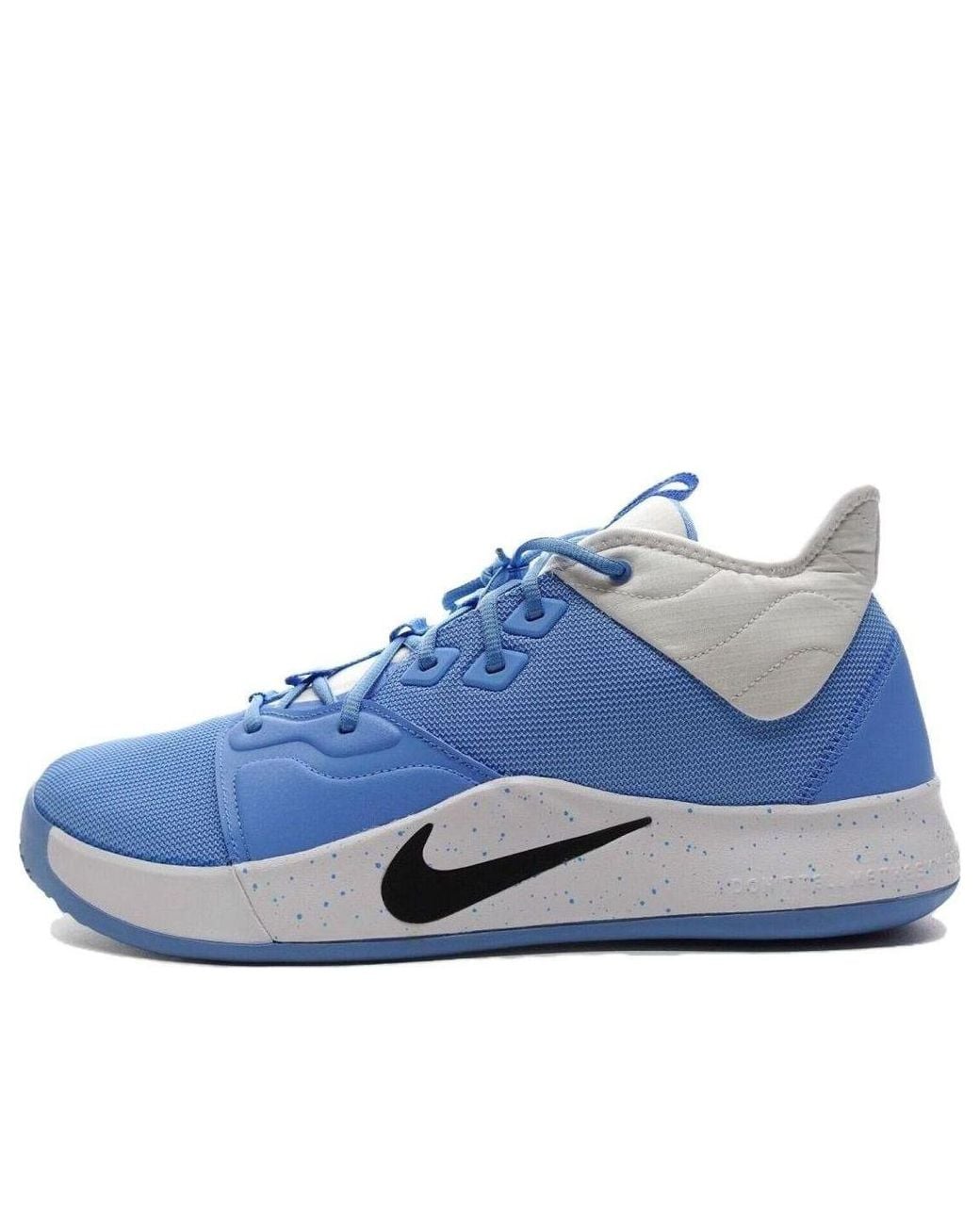 Nike Pg 3 Tb 'University' in Blue for Men | Lyst
