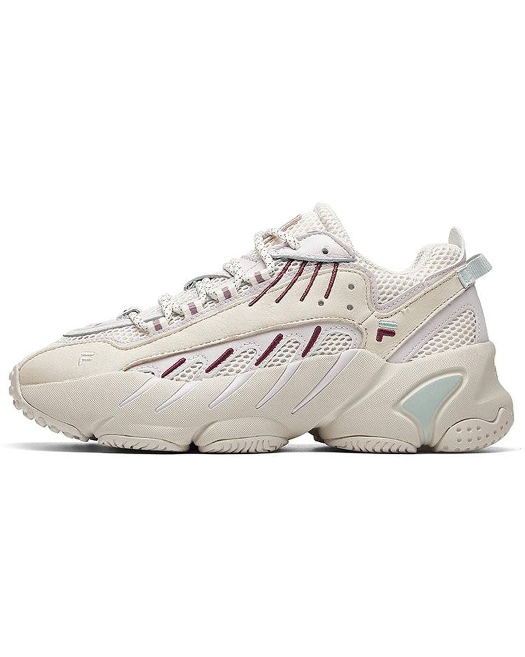 Fila (Wmns) Ade Marathon Running Shoes in White | Lyst