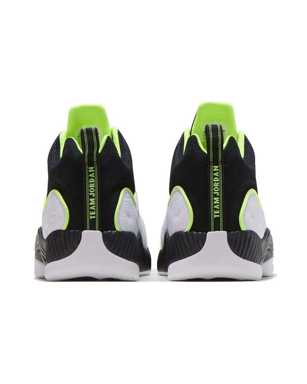 Nike Jumpman Team Ii Volt' in Black for Men | Lyst