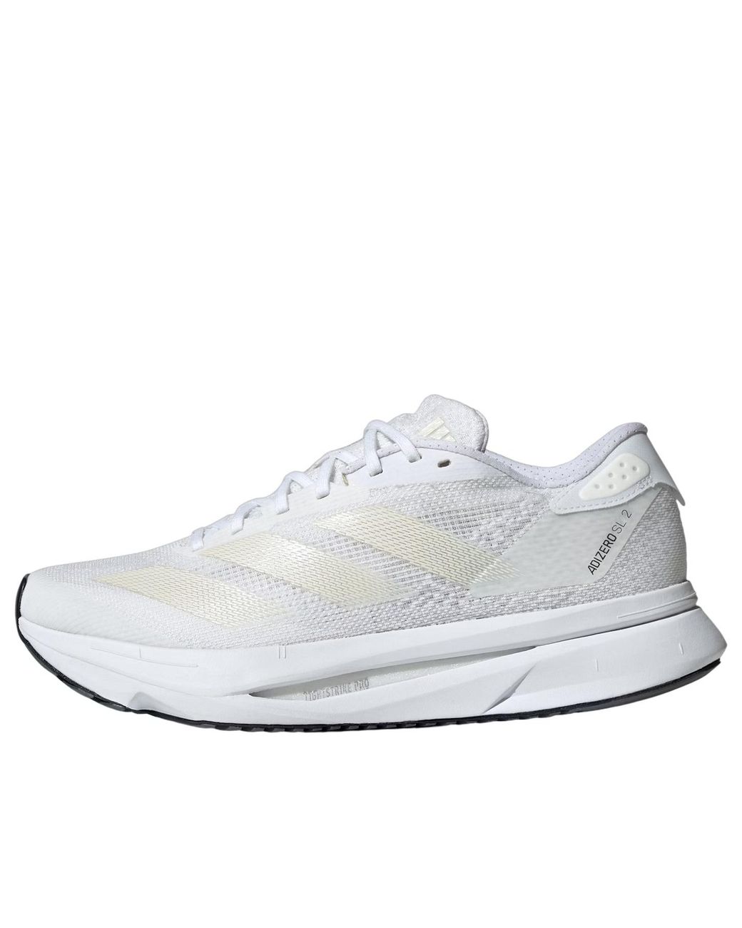 adidas (Wmns) Adizero Sl2 'Cloud Zero Metalic Dash' in White | Lyst