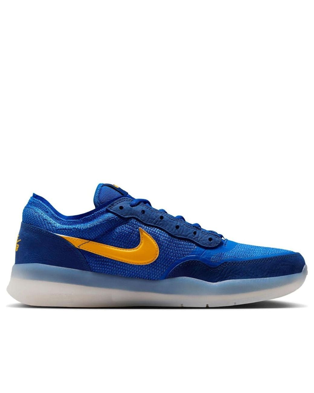 Nike Sb Ps8 'Game Royal University' in Blue for Men | Lyst