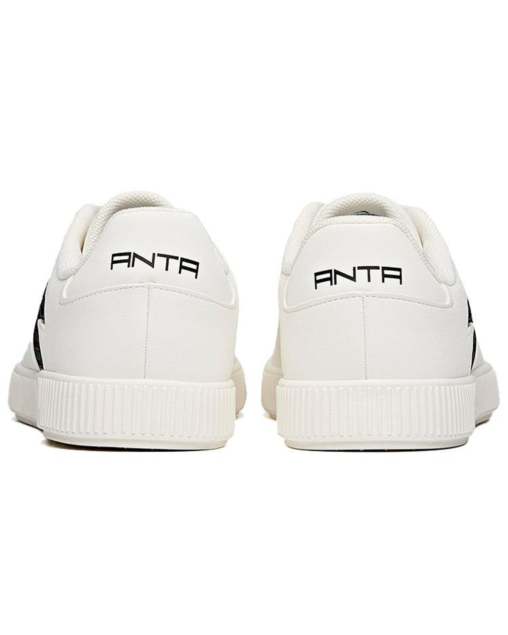 Anta X-Game in White for Men | Lyst