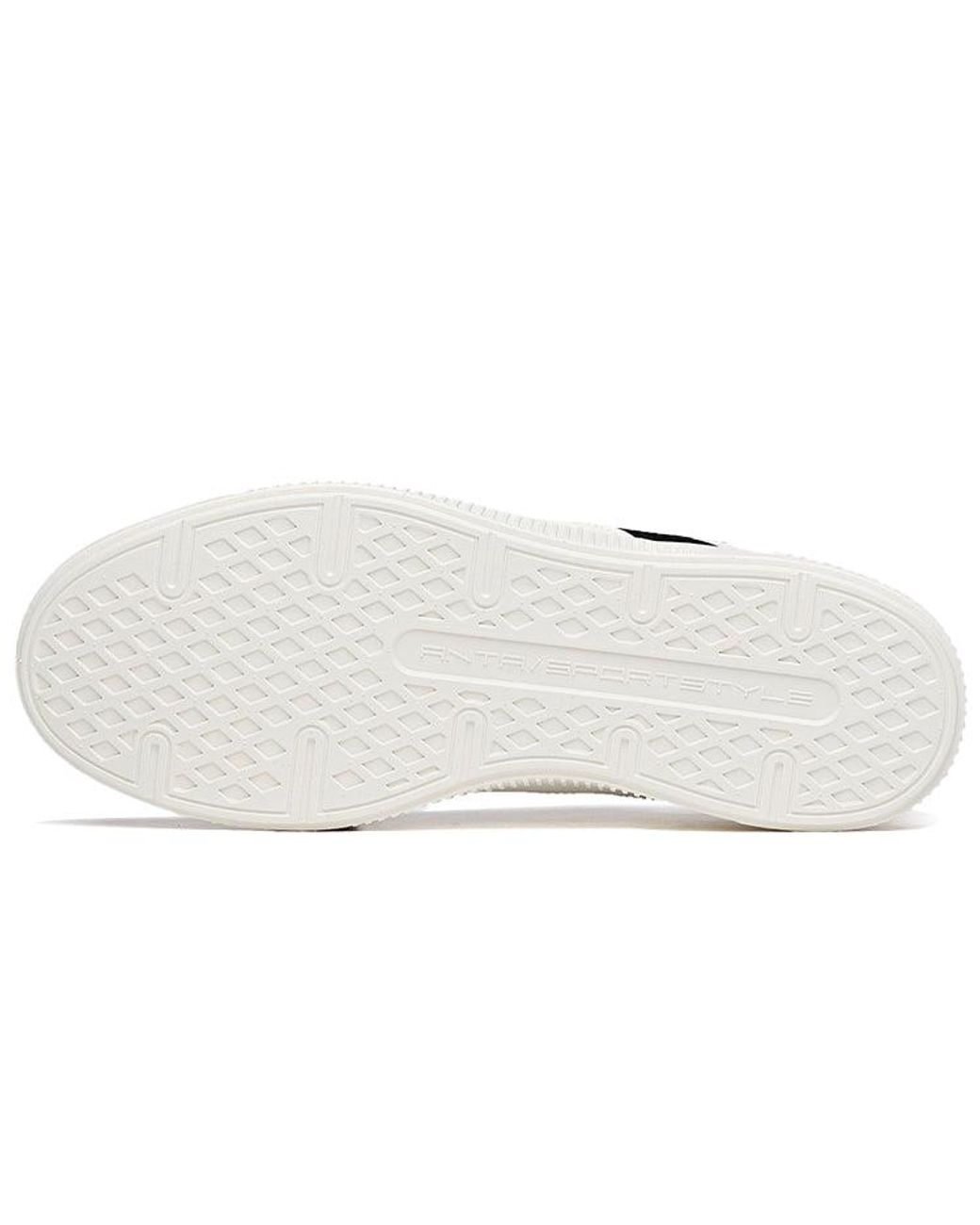 Anta X-Game in White for Men | Lyst