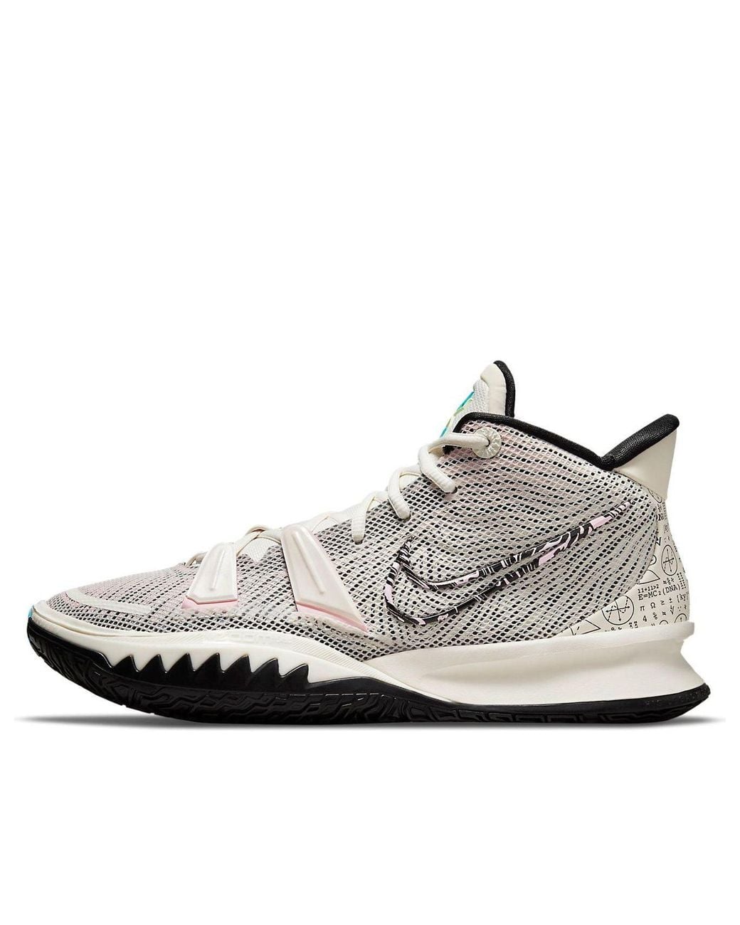 Nike Kyrie 7 'Pale Ivory' in Gray for Men | Lyst