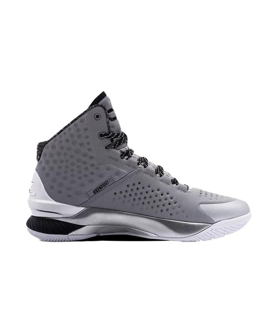 Under Armour Curry 1 Rflct 'The Inventor' in Gray for Men | Lyst