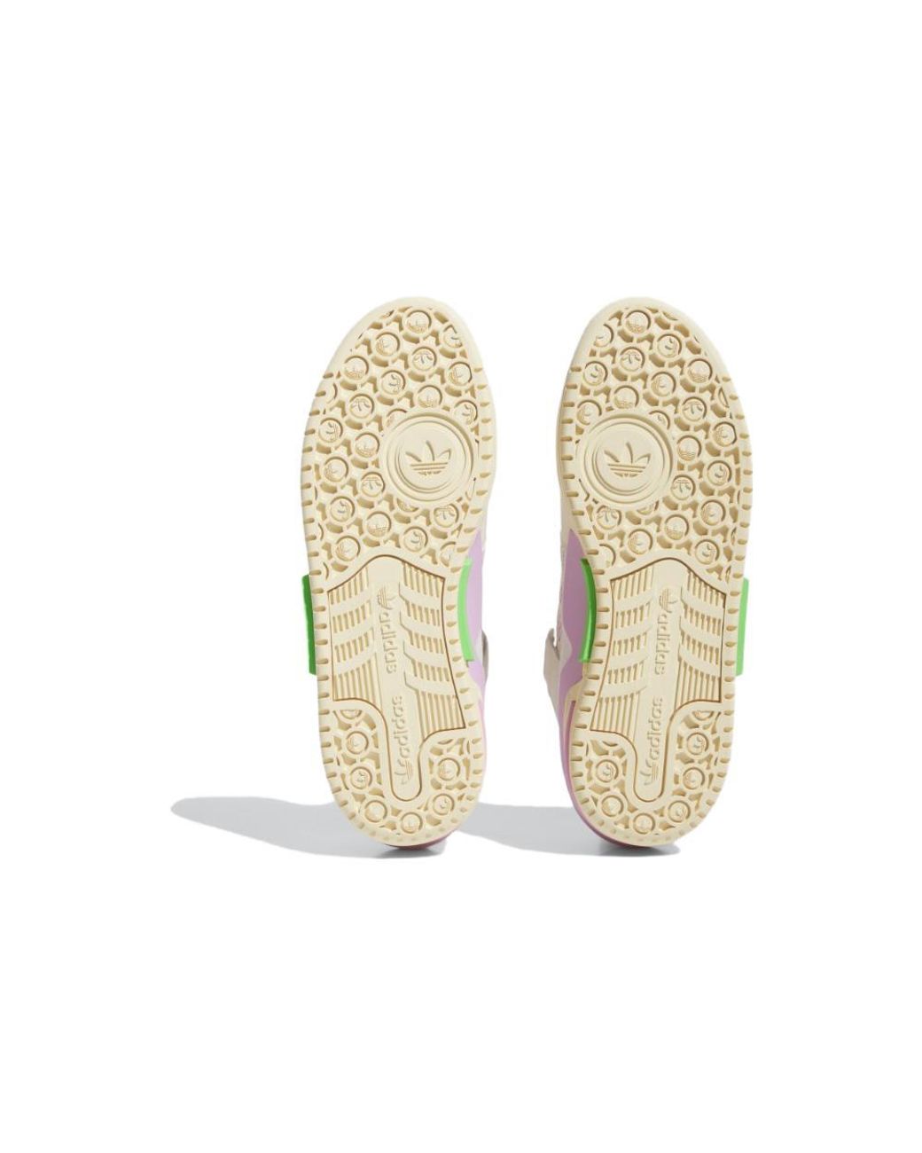 adidas Originals Forum Mod Low 'Cream Lilac Lime' in White for Men | Lyst