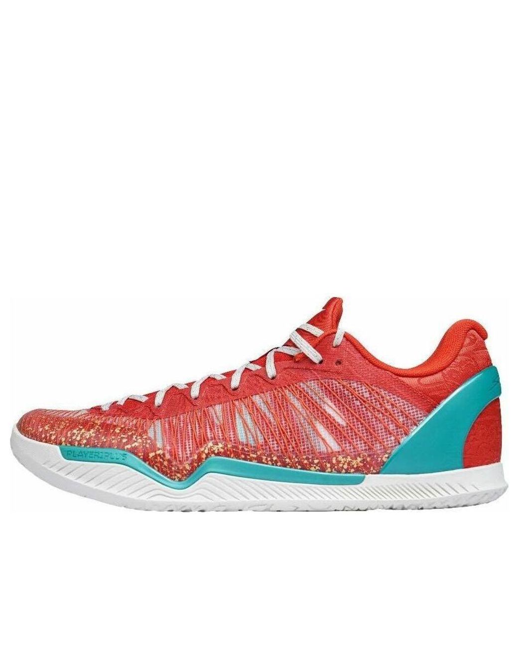 Serious Player Only Player1 Plus 'Bjc' in Red for Men | Lyst