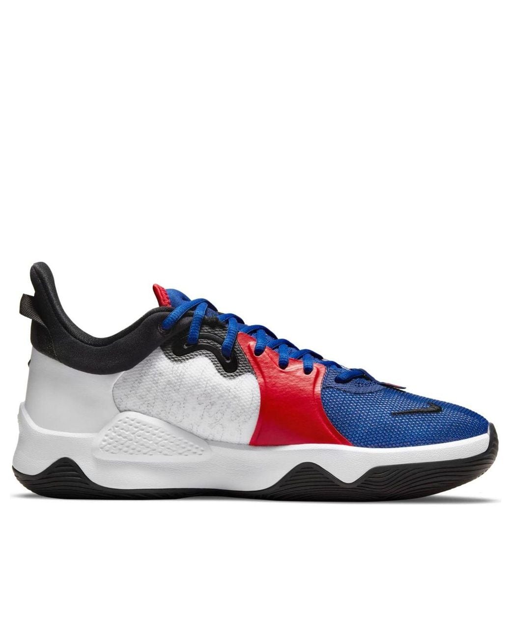 Nike Pg 5 Ep University' in Blue for Men | Lyst