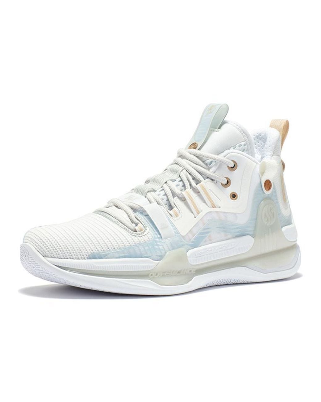 361 Degrees Ag1 Pro Aaron Gordon Light' in White for Men | Lyst