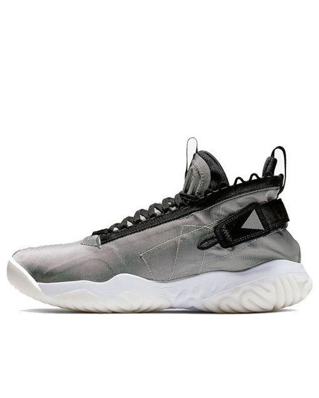 Nike Proto React 'Wolf' in Black for Men | Lyst