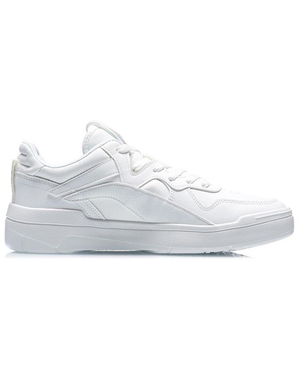 Li-ning Superwave Low in White for Men | Lyst